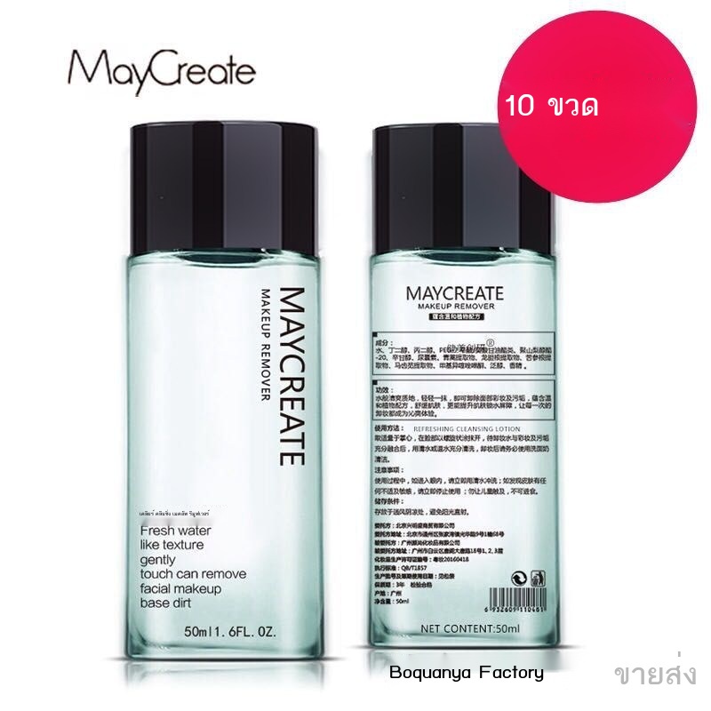 Yusu Han Qingji Cleansing Oil Cleansing Oil Gentle and non-irritating ...