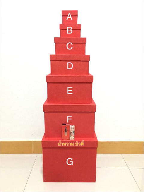 กล่องของขวัญพร้อมโฟมริบบิ้น Namwanbeauty Thaipick