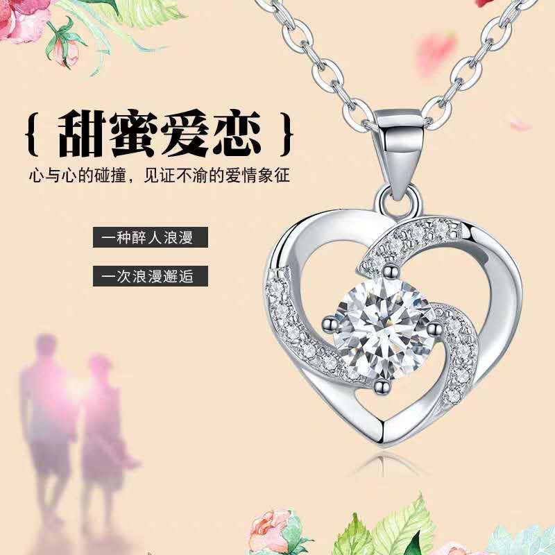 S999สร้อยคอเงินหญิงกระดูกไหปลาร้าน้ำเครื่องประดับจี้ส่งแฟนภรรยา520ของขวัญวันเกิดวันวาเลนไทน์ ...