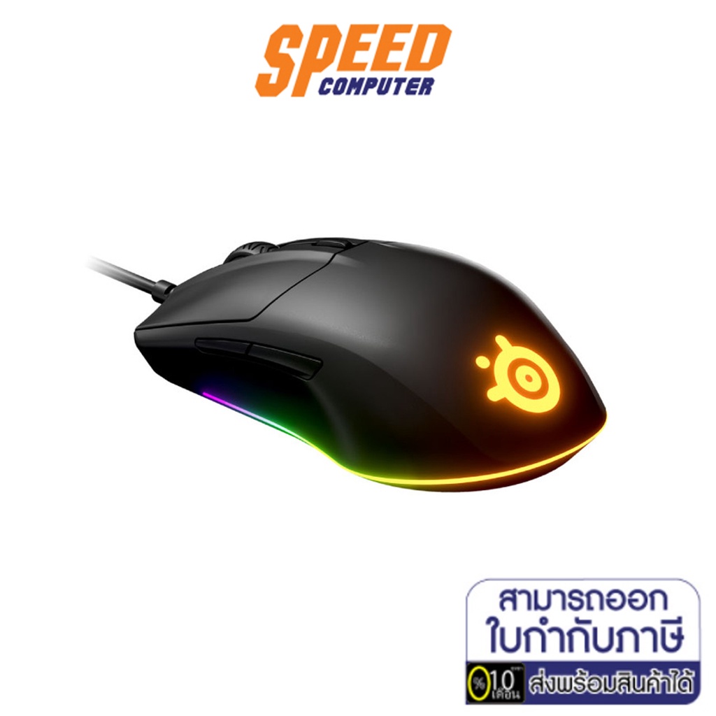 GAMING MOUSE (เมาส์) STEELSERIES RIVAL 3 GAMING MOUSE - BLACK by ...