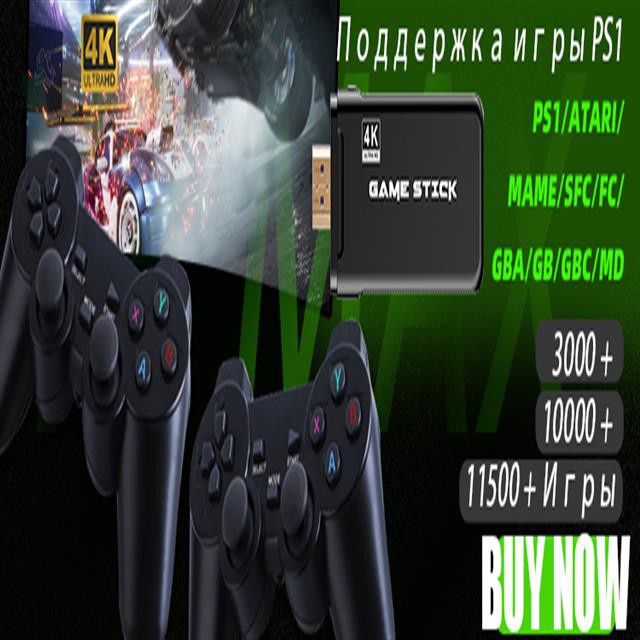 Data Frog 2.4G Wireless Gamepad For Xbox One Console Game Controller ...