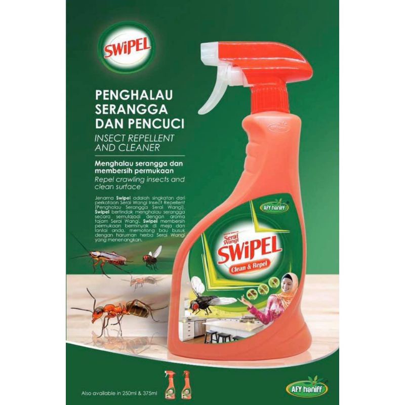 SWiPEL สเปรย์ทำความสะอาด 650 ml.กำจัดแมลงวัน มด แมลงสาบ ยุง ในห้องครัว ...