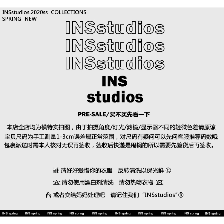 แจ็คเก็ตสูทขนาดเล็ก INSstudios.20 อินเกาหลีย้อนยุคป่าหลวมสีทึบชุดสูทลำลองเสื้อสูทผู้ชายและ ...