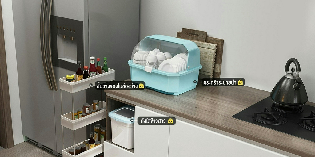 Ubear, ร้านค้าออนไลน์ | Shopee Thailand