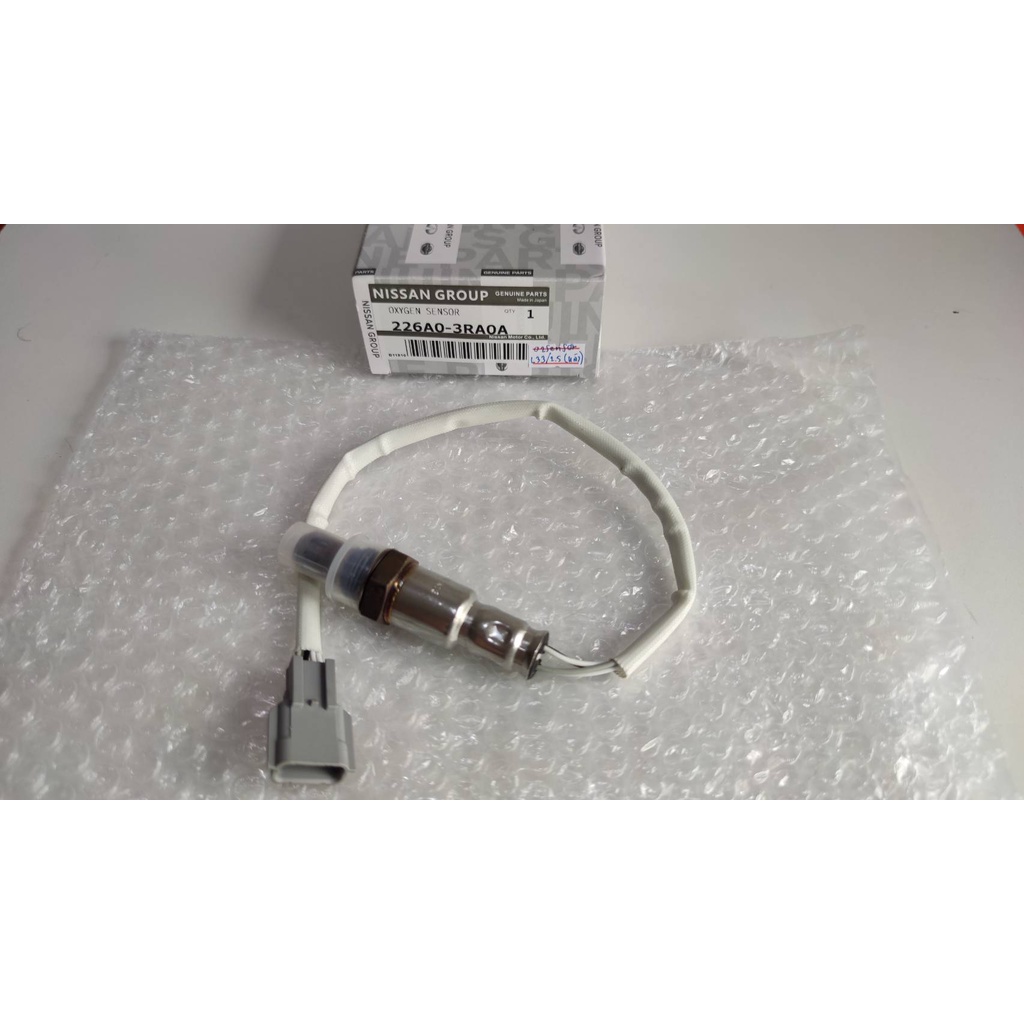 O2 SENSOR เซ็นเซอร์ออกซิเจน Nissan Sylphy 1.8 (ของใหม่ 100 ...