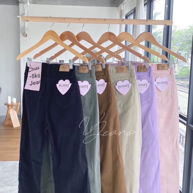 V-JEANS ป้าย CHU พร้อมส่งกางเกงยีนส์ขายาวกางเกงยีนส์เอวสูง ใส่เเล้วดูสูง เก็บพุง - vjeans - ThaiPick