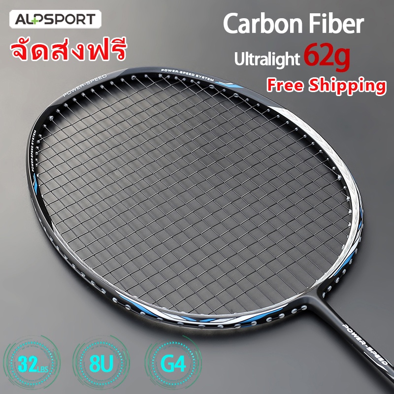 ALP FDYX 4U G4 ไม้แบดมินตัน Creative Wind Hole Design Training Pro ...