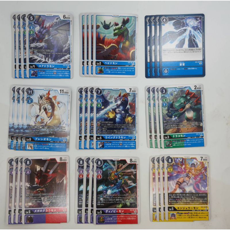 Digimon Card Game EX3 Theme Booster Dragons Roar ระดับ U - teddy_bear ...