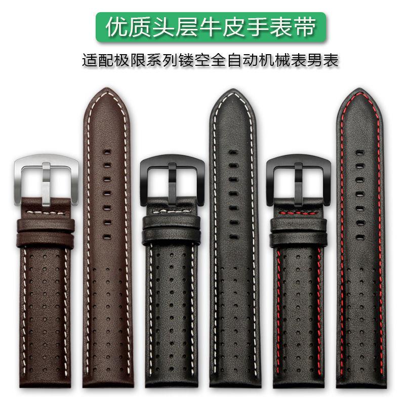 สายนาฬิกาข้อมือ อุปกรณ์เสริม สําหรับผู้ชาย Feiyada Series Car Element ...