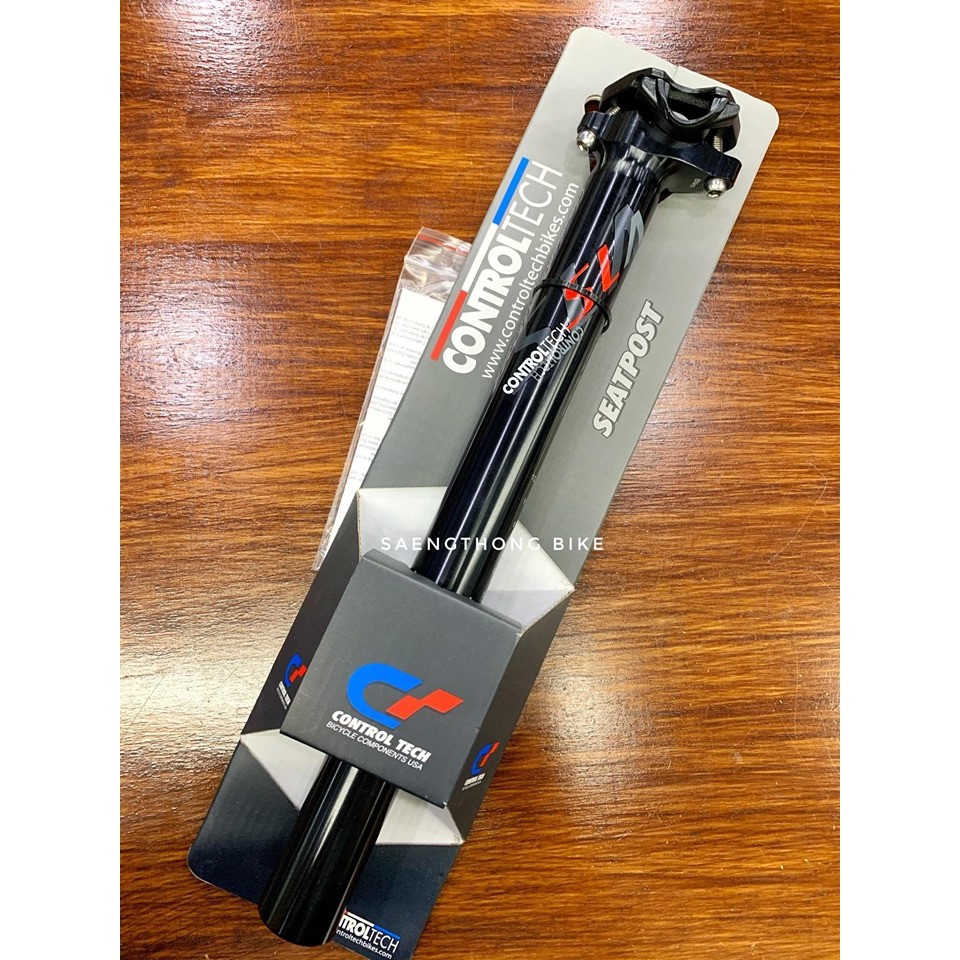 Controltech ถูกที่สุด พร้อมโปรโมชั่น - ธ.ค. 2021 | BigGo เช็คราคาง่ายๆ