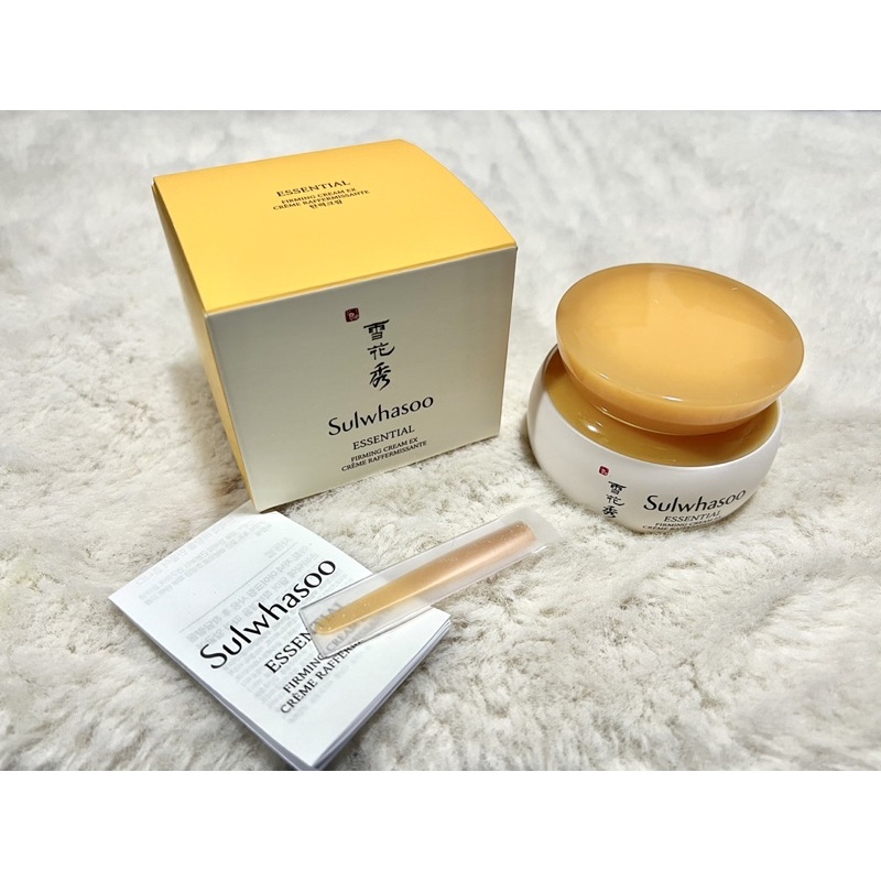 Sulwhasoo essential firming cream EX (75 ml) - mehaq9r51w - ThaiPick