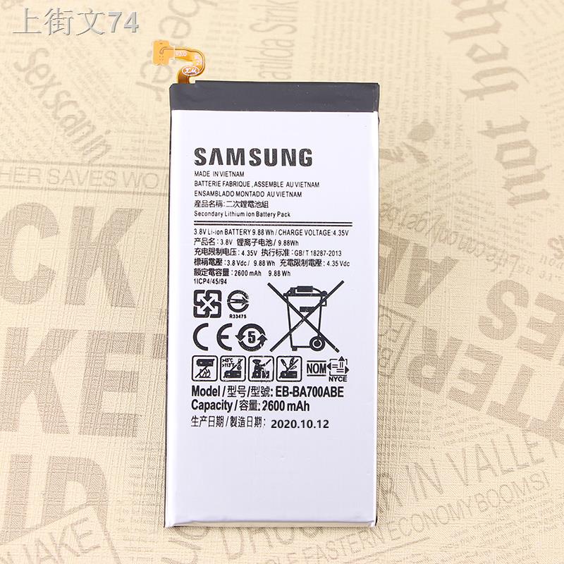 Samsung Galaxy A7 แบตเตอรี่โทรศัพท์มือถือ SM-A7000 แบตเตอรี่เดิม A700FD ...