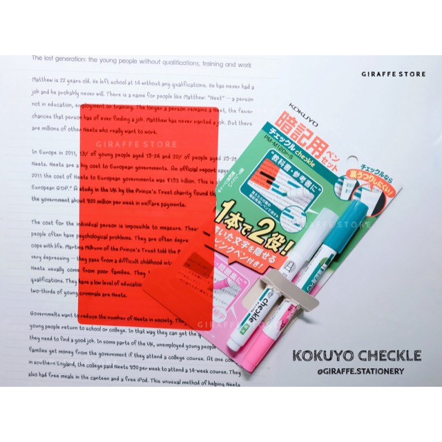 KOKUYO CHECKLE ปิดศัพท์ | Shopee Thailand