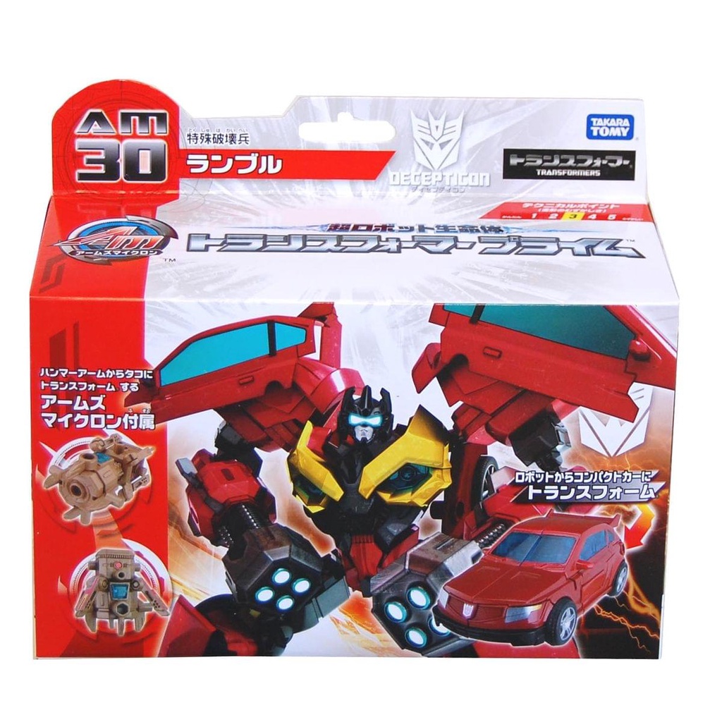 TAKARA TRANSFORMERS PRIME ARMS MICRON AM-30 DX FRENZY TAKARA สินค้าใหม่ ...