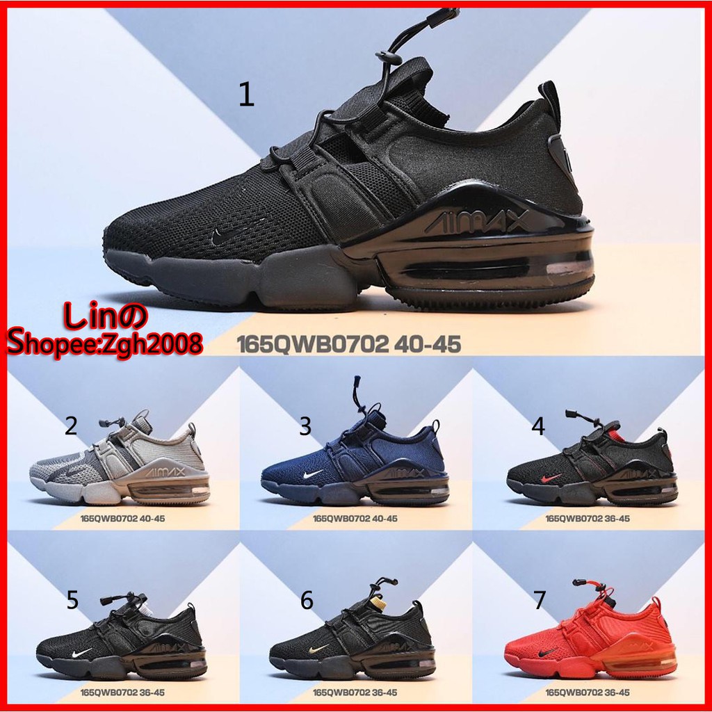 Nike Air Max Flair 270 V2 เพศชาย หญิง เบาะลม รองเท้าวิ่ง Size36-45 ...