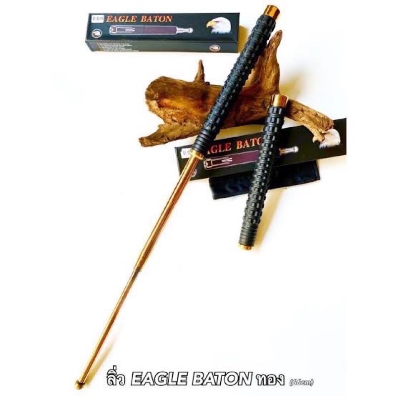 Eagle Baton มาพร้อมซองพก ด้ามหุ้มยาง ขนาดเมื่อสะบัดออกยาว 25 นิ้ว ขนาด ...