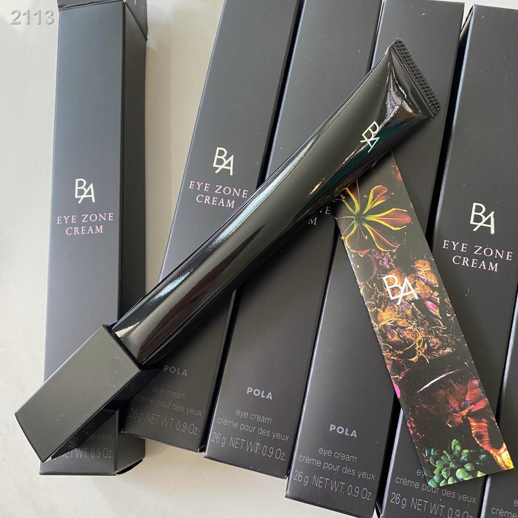 สุดยอดอายครีม Pola B.A Eye Zone Cream 26g - 2lwnf5uv1z - ThaiPick