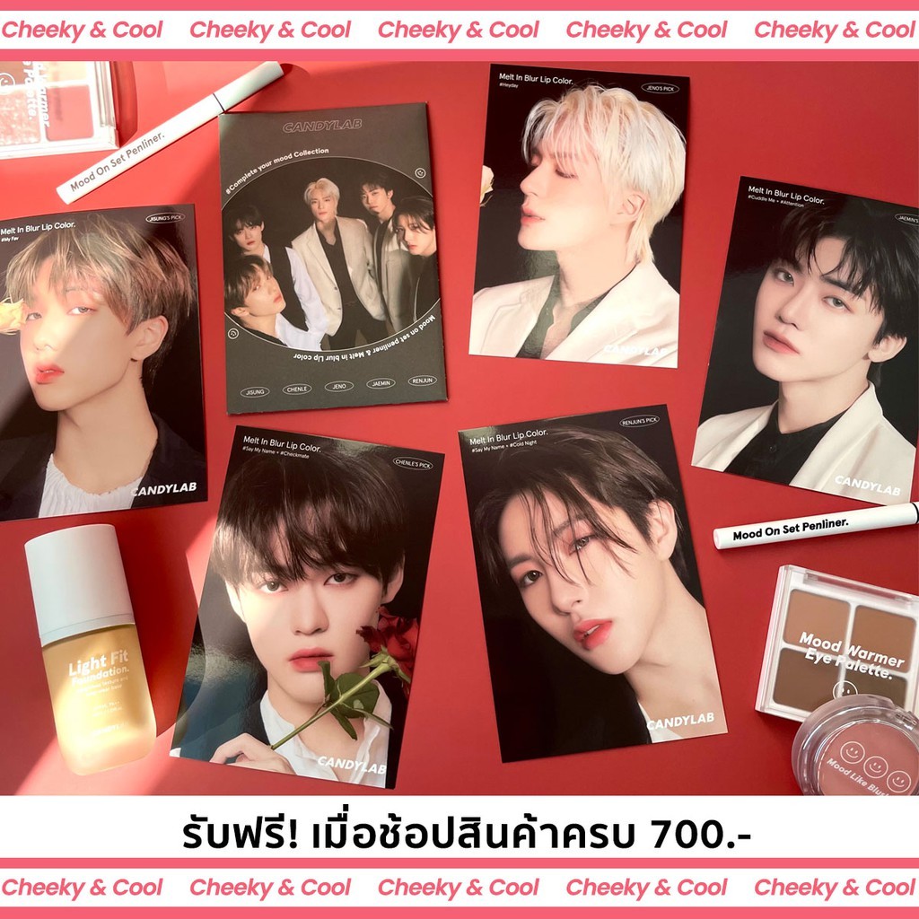 [GWP] Complete Your Mood Collection Postcard Set *สินค้าสำหรับแถม ...