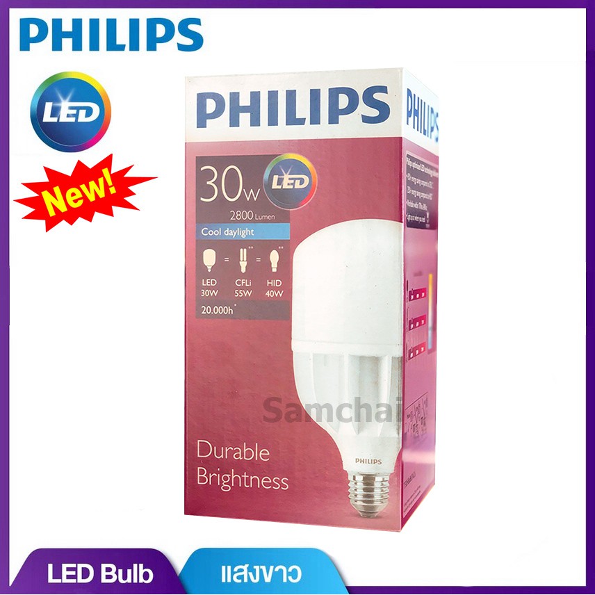 หลอดไฟ LED BULB Philips ฟิลิปส์ 30w Daylight E27 | Shopee Thailand