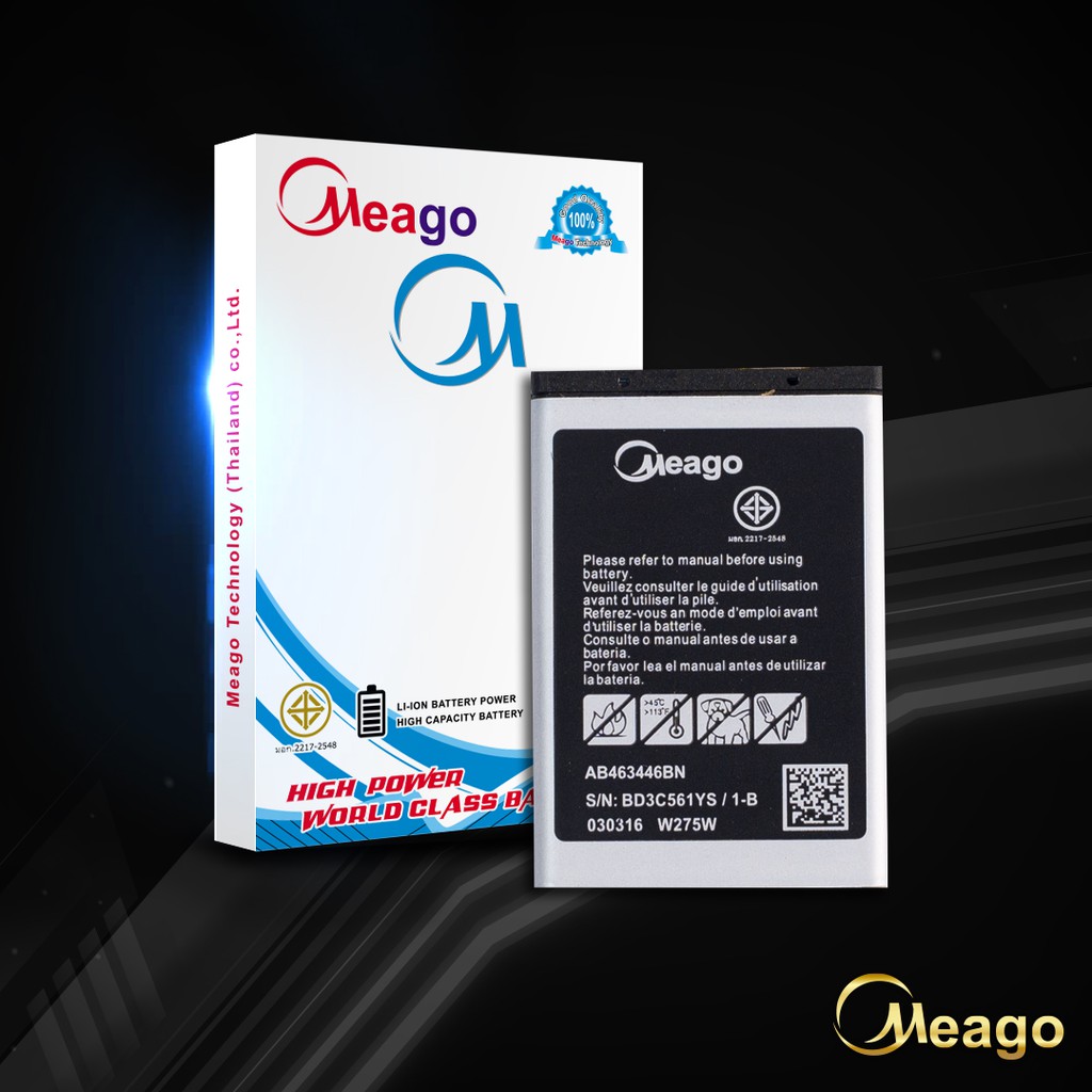 Meago แบตเตอรี่โทรศัพท์มือถือ Samsung Hero Galaxy Hero X150 C130 แบตแท้ ...