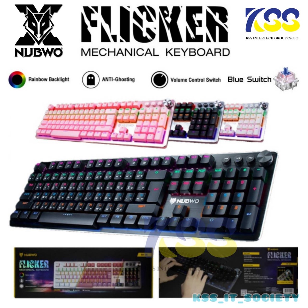 10.10ส่งชัวร์ส่งไว Nubwo nk-34 Flicker Mechanical BLUE SWITCH คีย์บอร์ด ...