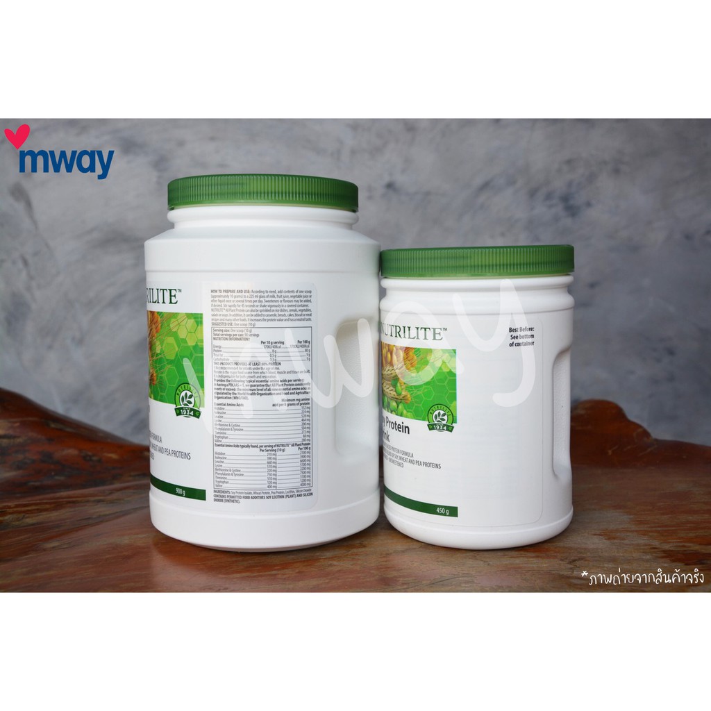 ซอยโปรตีน NUTRILITE Soy Protein Drink (All Plant) นิวทริไลท์ ขนาด 450g.900g - mwayhealth - ThaiPick
