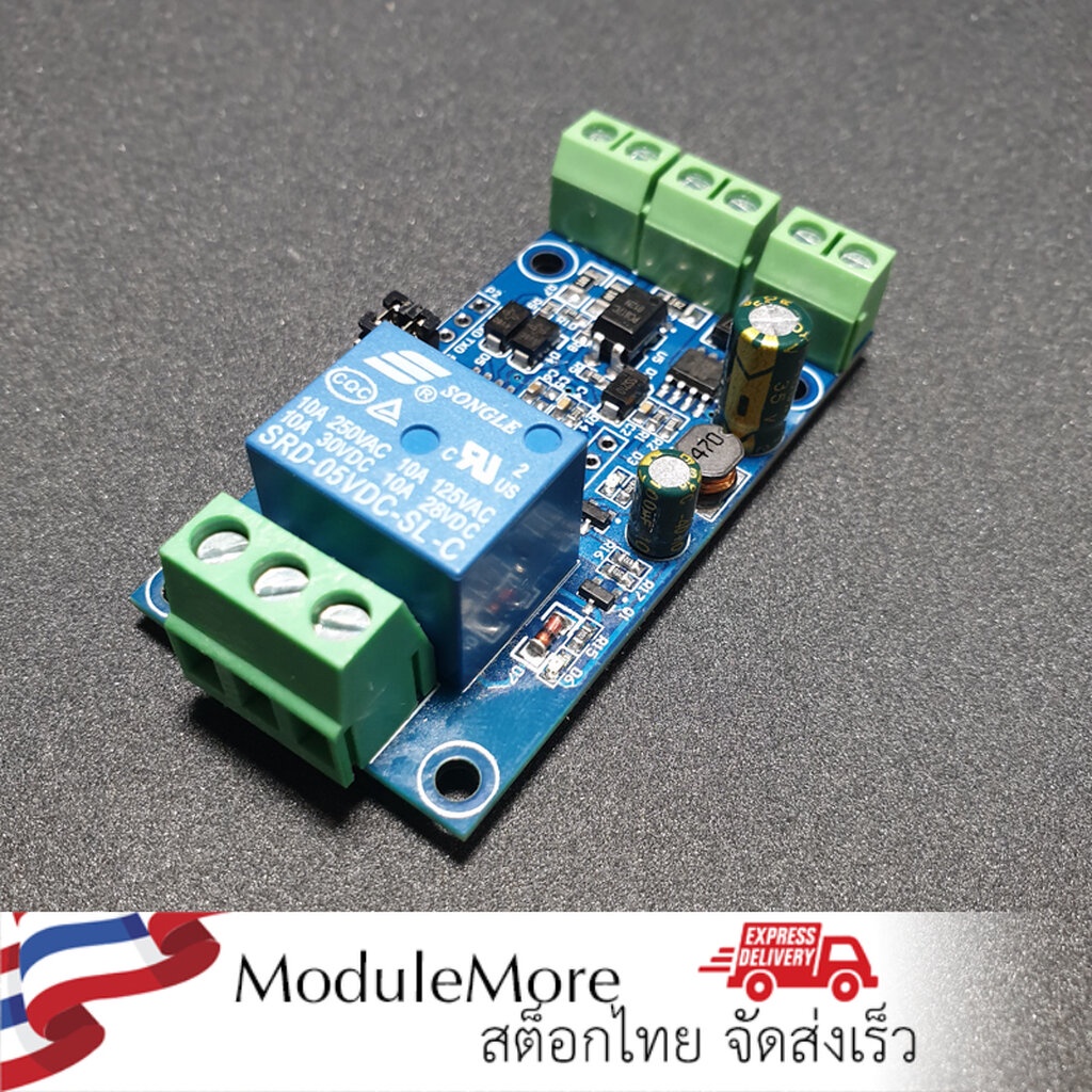 Modbus Rtu 1 Way Relay Module Switch Input And Output Rs485ttl
