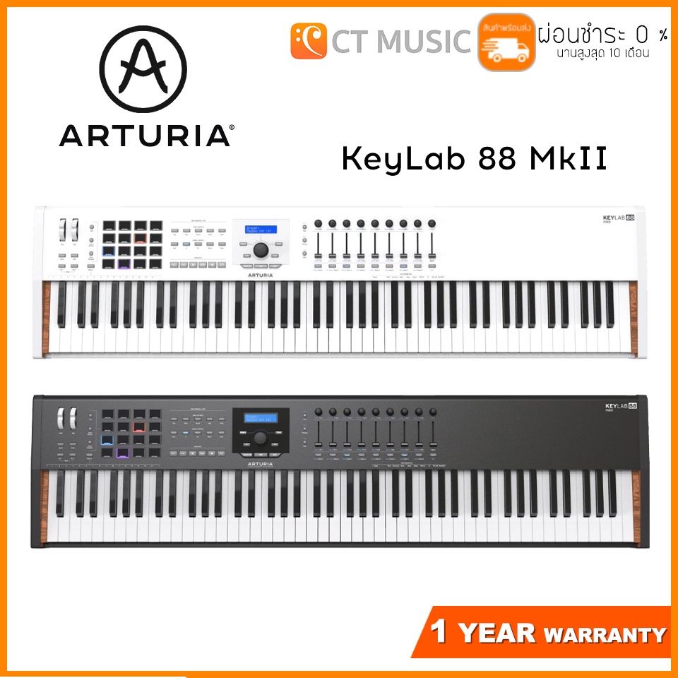 Arturia KeyLab 88 mkII คีย์บอร์ดใบ้ Midi Keyboard Controller Arturia ...