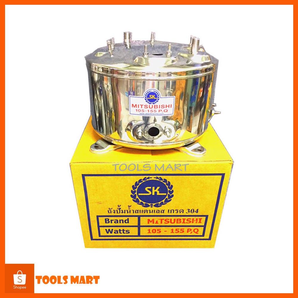 MITSUBISHI อะไหล่ถังปั๊มน้ำสเตนเลสอย่างหนา สำหรับรุ่น 105-155 P Q2 Q3 QS - kurkjong - ThaiPick