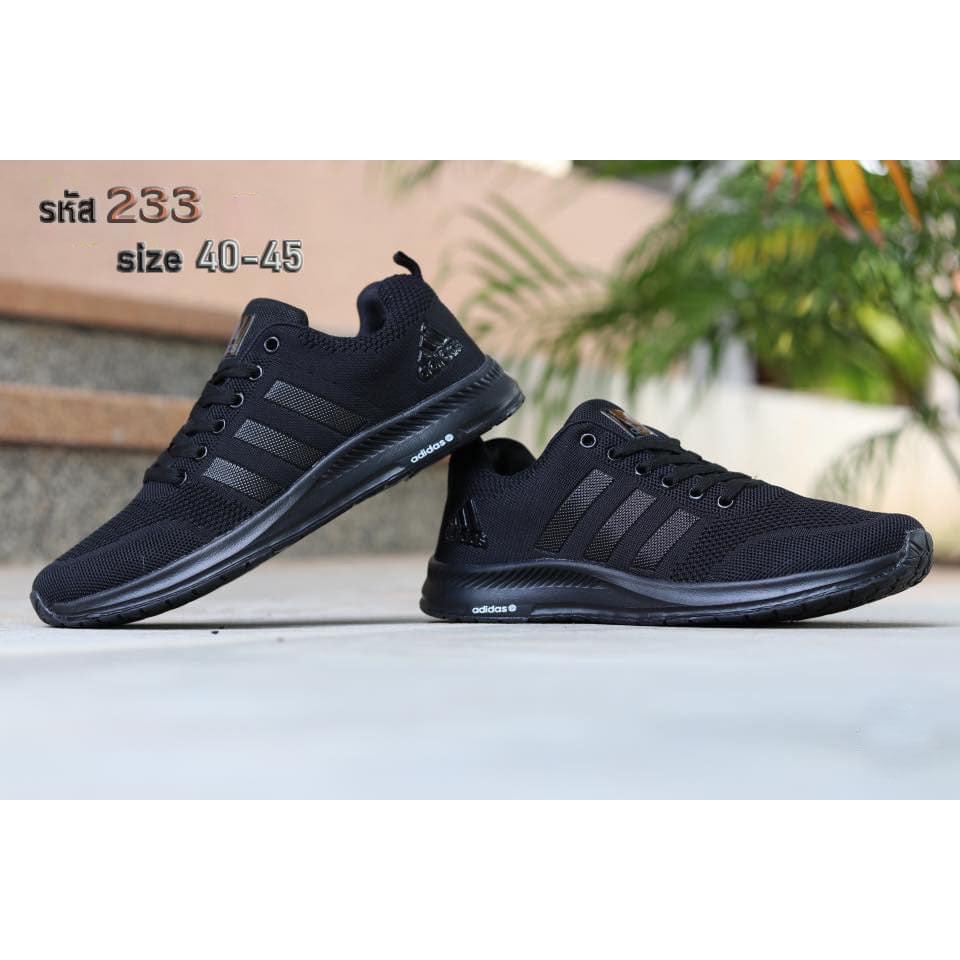 SALE 50️ รองเท้าAdidas Ultra (Box Set) size40-45 รองเท้าผ้าใบ รองเท้าวิ่ง รองเท้าวิ่งมาราธอน ...