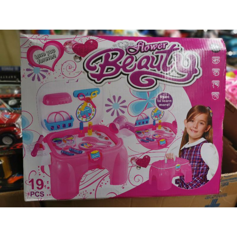 Clever Toys ชุดแต่งตัวเก้าอี้นั่ง พร้อมอุปกรณ์(กล่องยับนิดหน่อย ...