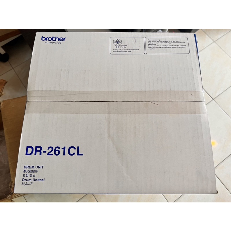 Drum DR-261 CL ของแท้ศูนย์ ชุดDRUM สำหรับ BROTHER - nutzcom - ThaiPick