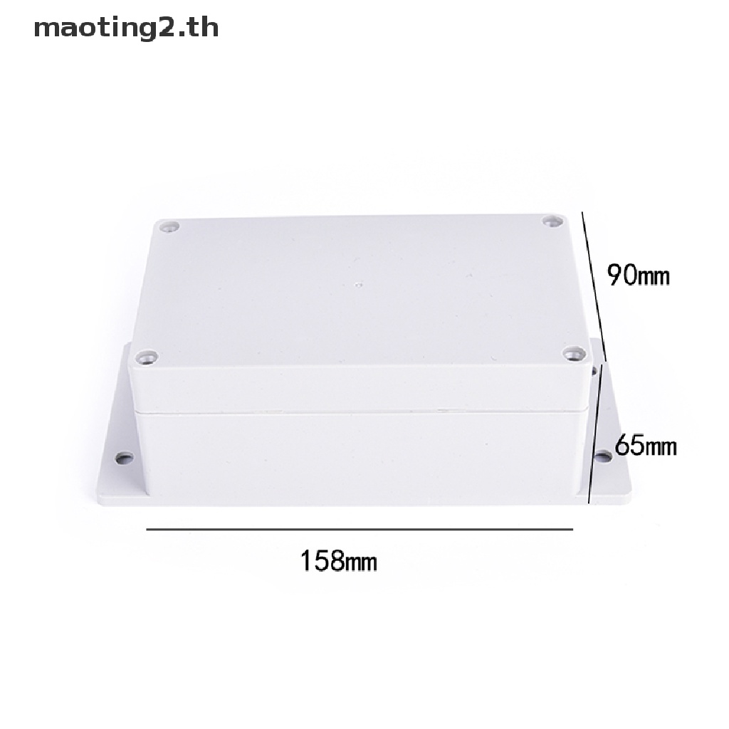 Mtth กล่องพลาสติกอิเล็กทรอนิกส์กันน้ํา 158x90 X 65 มม - maoting2.th ...