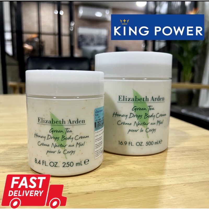 พร้อมส่งแท้ จากคิงพาวเวอร์ Elizabeth Arden Green Tea Honey Drops Body ...