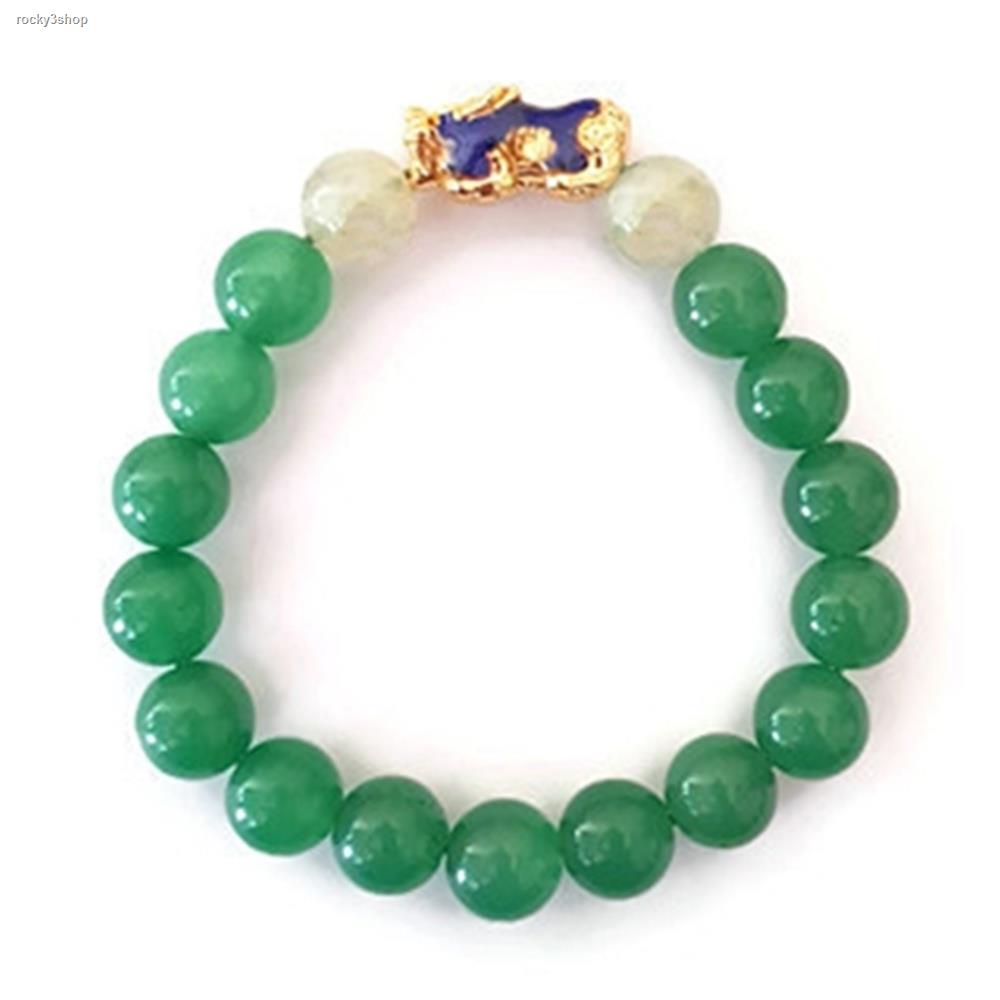 กำไลหินไหมทองปี่เซียะเปลี่ยนสี ถูกที่สุด พร้อมโปรโมชั่น ก.ย. 2022|BigGoเช็คราคาง่ายๆ