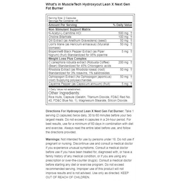 MuscleTech Hydroxycut LEAN X Next Gen Non-stimulant formula แฟตเบิร์นเน ...