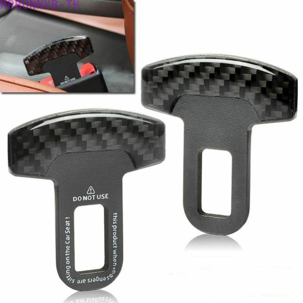 2pcsSet Auto Seat Belt Buckle Universal Safety Clip Protective ...