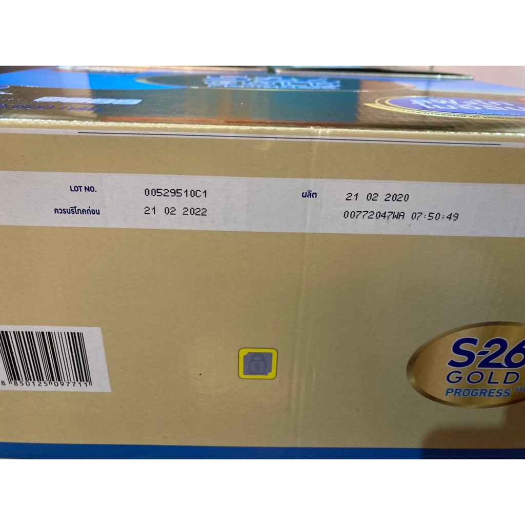 S26 Gold Progress 3 3000g 3600g เอส-26 โกลด์ โปรเกรส สูตร3 3000 3600กรัม นมผงเด็ก - gugufong ...