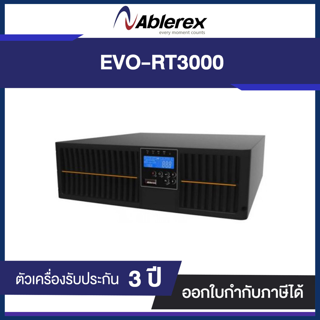 ABLEREX-EVO-RT3000 True online UPS 3000va/2700w with LCD display, 6x12v ...