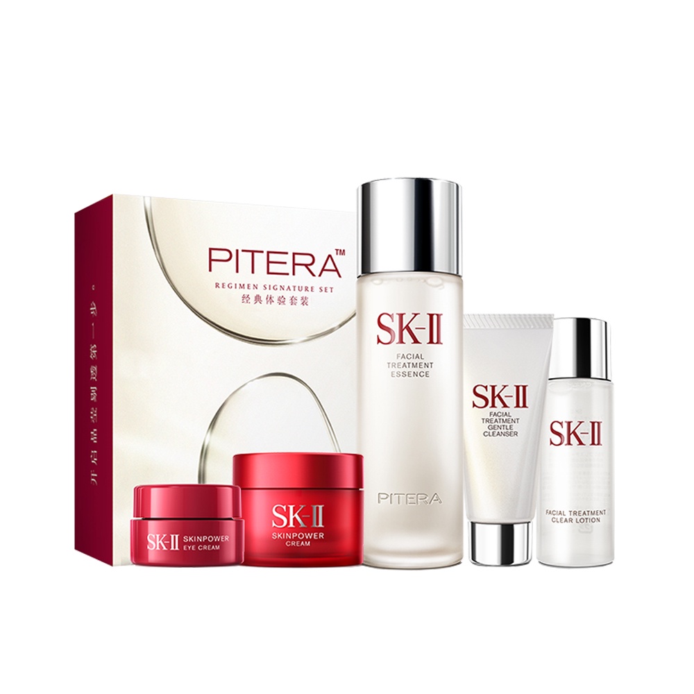 SK-II Classic Experience Set SK2 (น้ำนางฟ้า 75 มล. + ชุดของขวัญ 4 ชิ้น ...