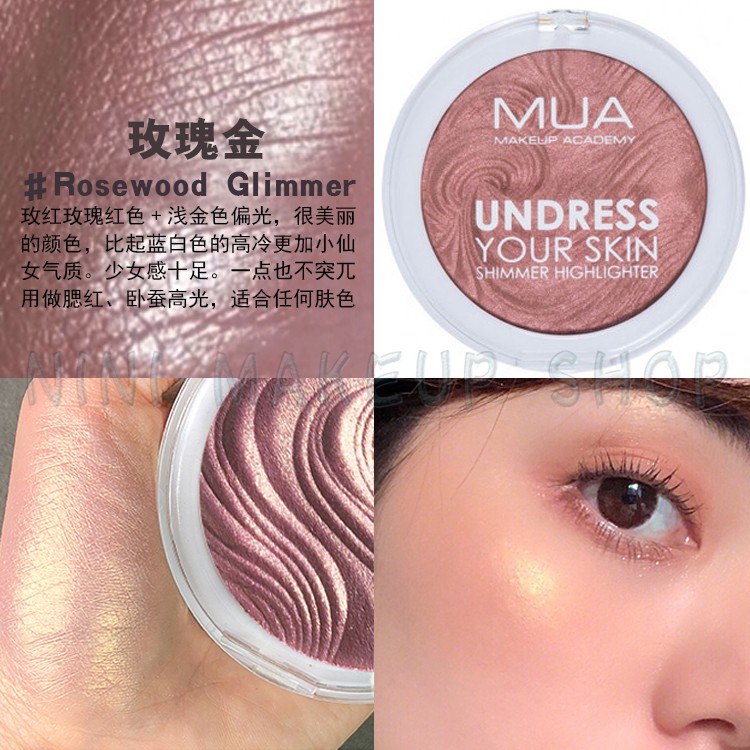 【ลดกระหน่ำ】 Angela Chang กับ British MUA Highlighting Powder Baking ...