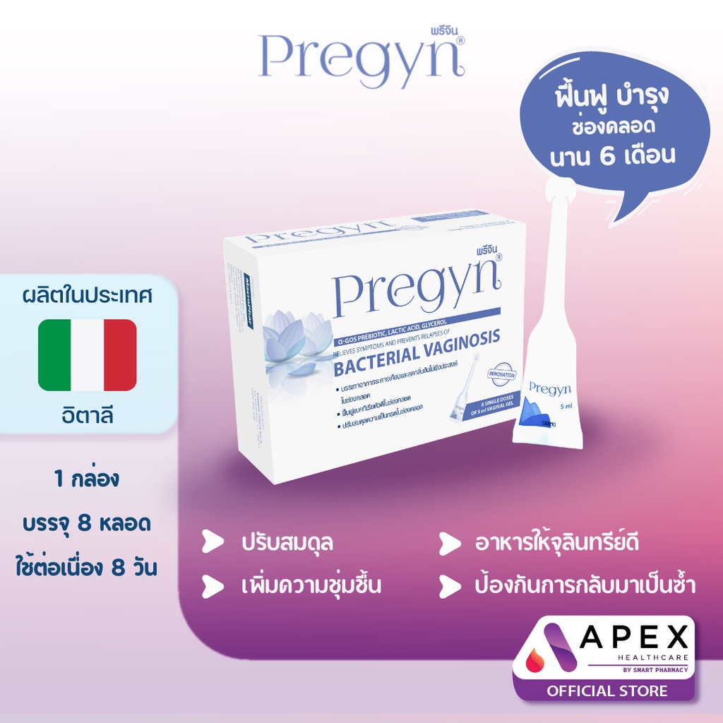สวิตเซอร์แลนด์ ถูกที่สุด พร้อมโปรโมชั่น พ.ย. 2022|BigGoเช็คราคาง่ายๆ
