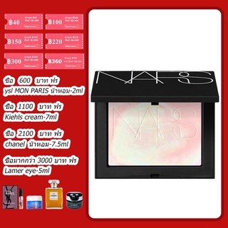 NARS Light Reflecting Prismatic Powder 10g(Limited Edition) #Moonmave #Stardust | Shopee Thailand