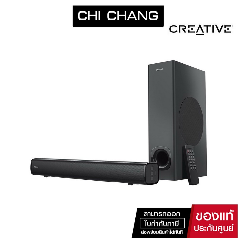 CREATIVE STAGE SPEAKER 2.1 SOUNDBAR-SUBWOOFER CRT-STAGE SPEAKER (ซาว์ด ...