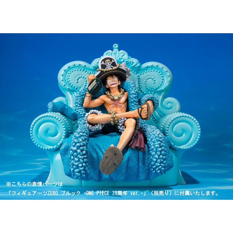BANDAI TAMASHII FIGUARTS ZERO ONE PIECE 20TH ANNIVERSARY MINKEY.D.LUFFY ...