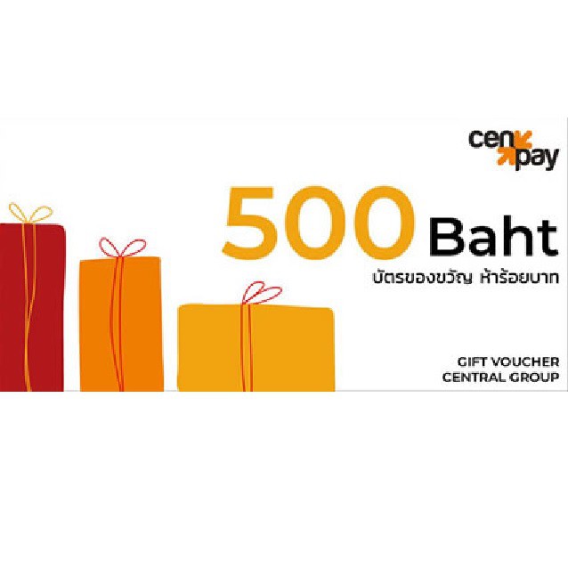 Cenpay ถูกที่สุด พร้อมโปรโมชั่น - ก.พ. 2022 | BigGo เช็คราคาง่ายๆ