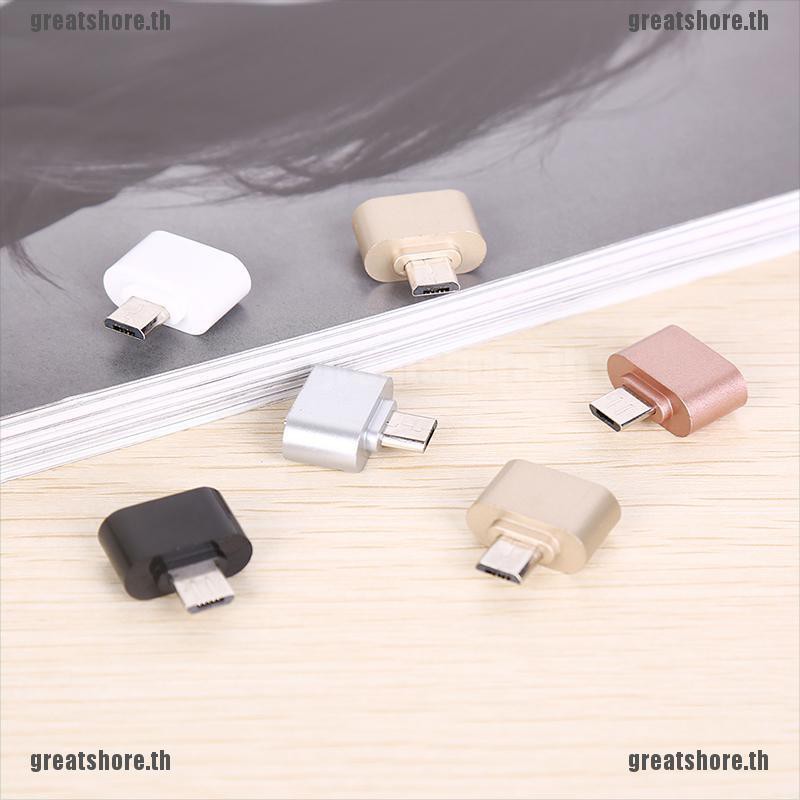 อะแดปเตอร์ Mini OTG Android Mobile phone U Disk OTG Adapter Mini Card ...