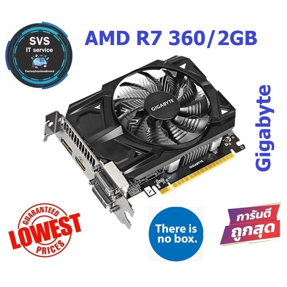 AMD R7 360/2GB Gigabyte | Shopee Thailand