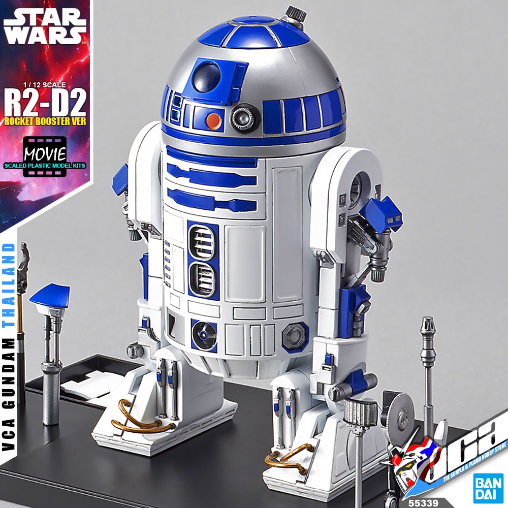 BANDAI STAR WARS 1/12 R2-D2 ROCKET BOOSTER VER สตาร์ วอร์ พลาสติก โมเดล ...