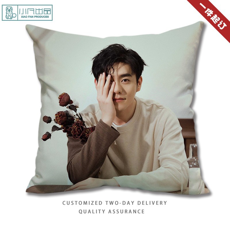 Li Chengbin หมอนรองคอ ลายแผนที่ Xiao Song Zhenghuan สําหรับเป็นของขวัญ ...